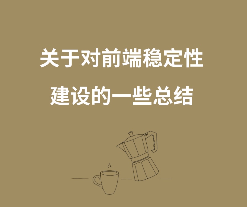 【全网首发】手机android存储性能优化架构分析 Heapdump性能社区